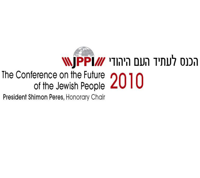 The 2010 Conference of the Jewish People Report - The Jewish People ...