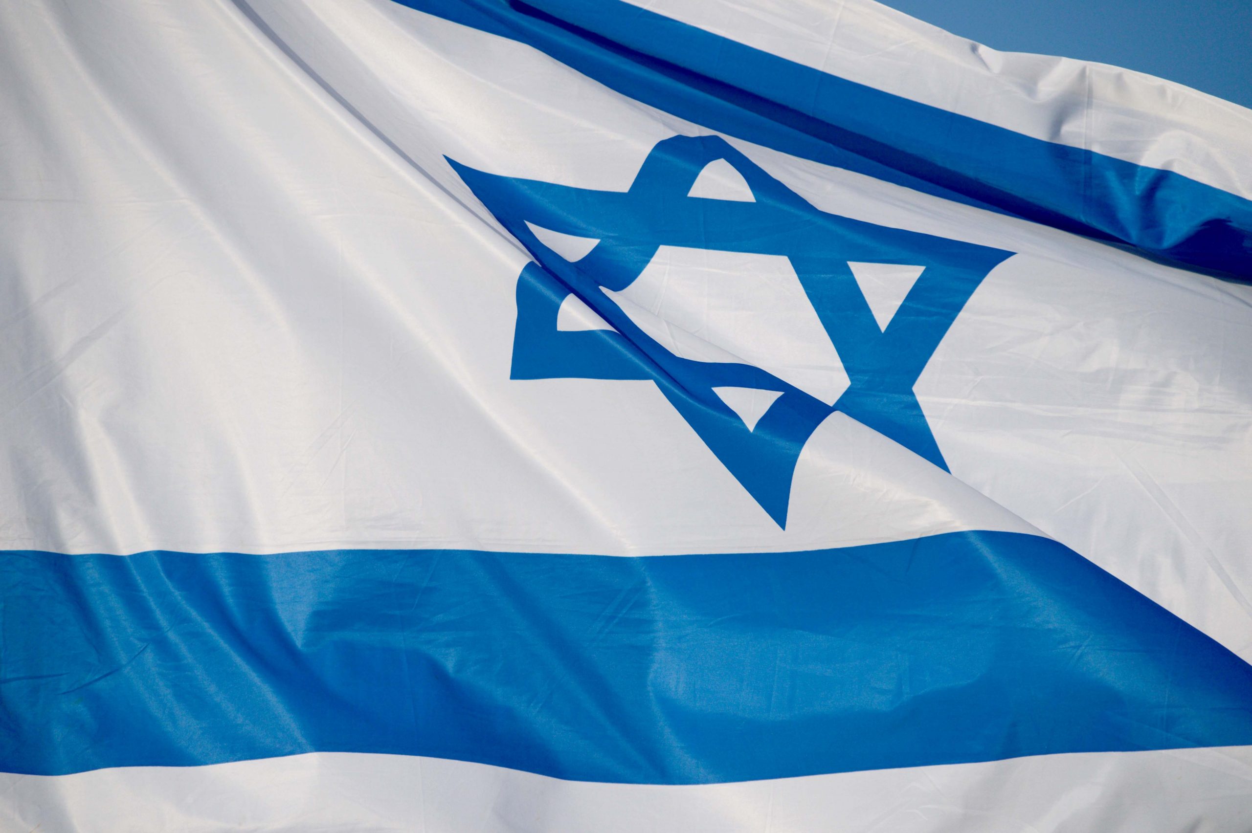 What Israel Means to Me - JPPI