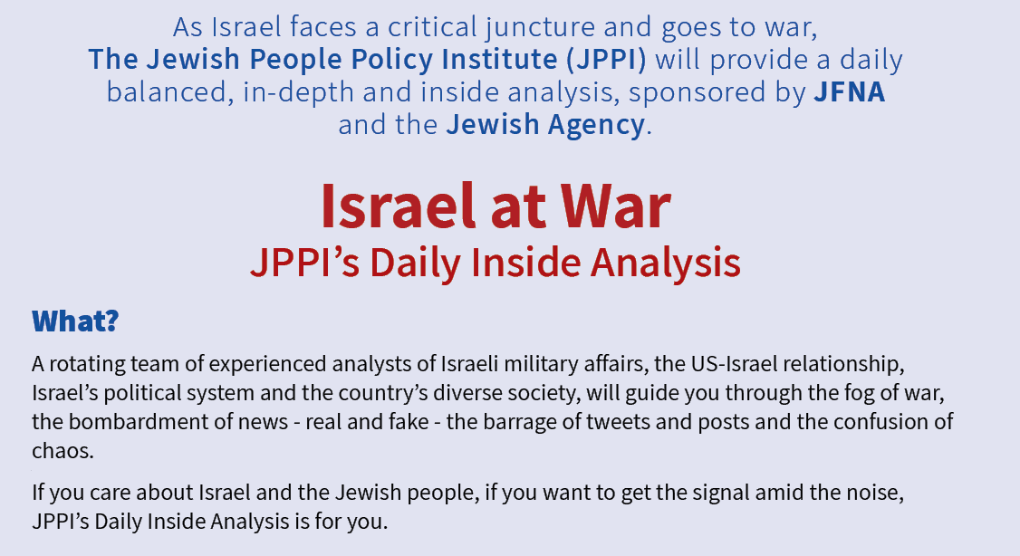 הסכת העם היהודי - בהנחיית יעקב כץ