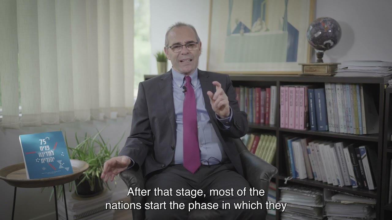 Prof. David Passig: The challenge facing the Jewish state is the ...