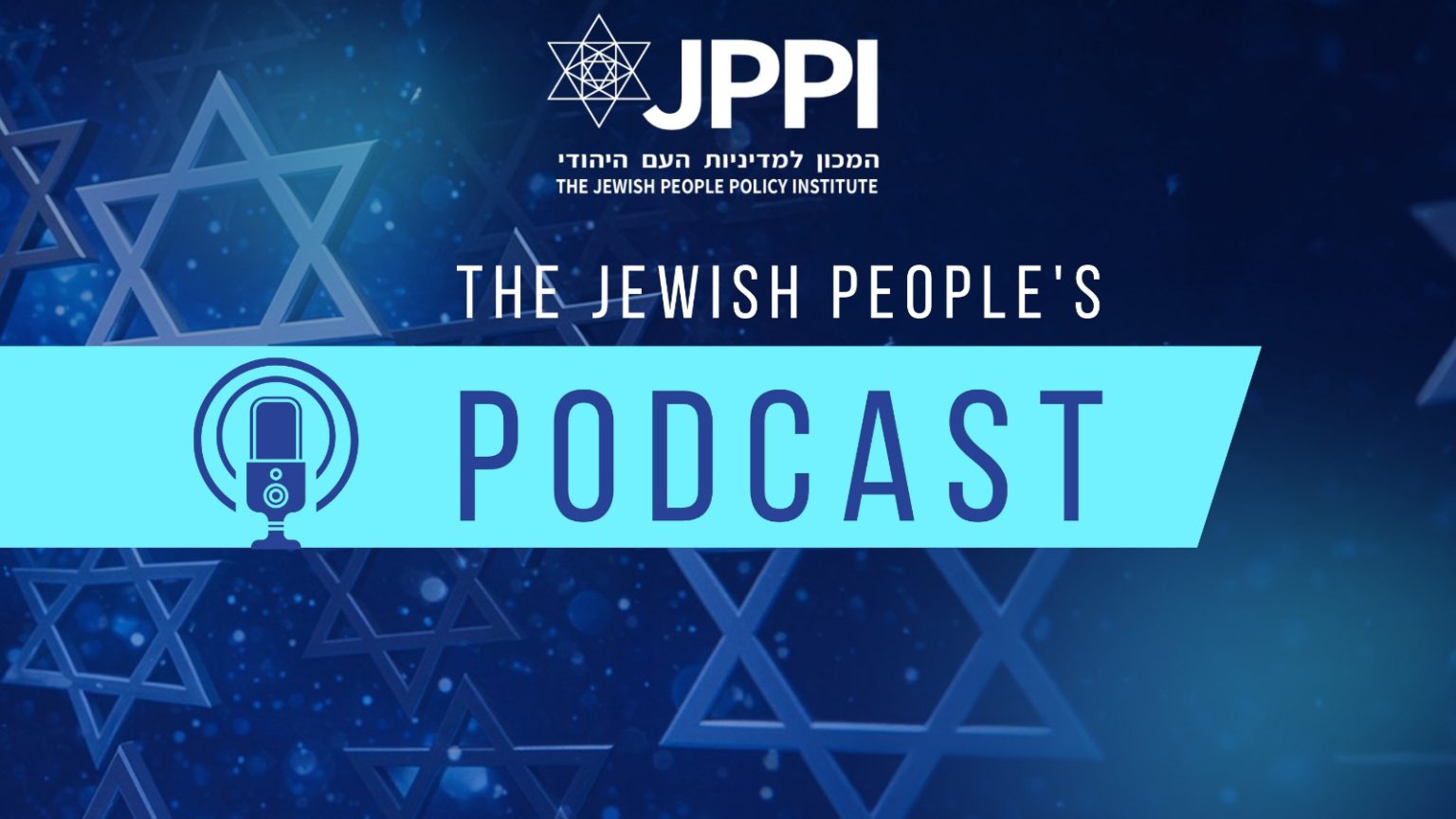 המכון למדיניות העם היהודי - JPPI