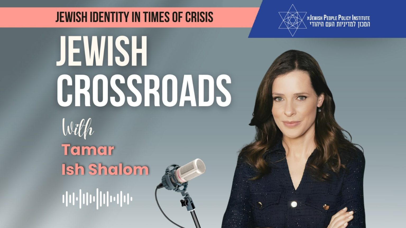 המכון למדיניות העם היהודי - JPPI