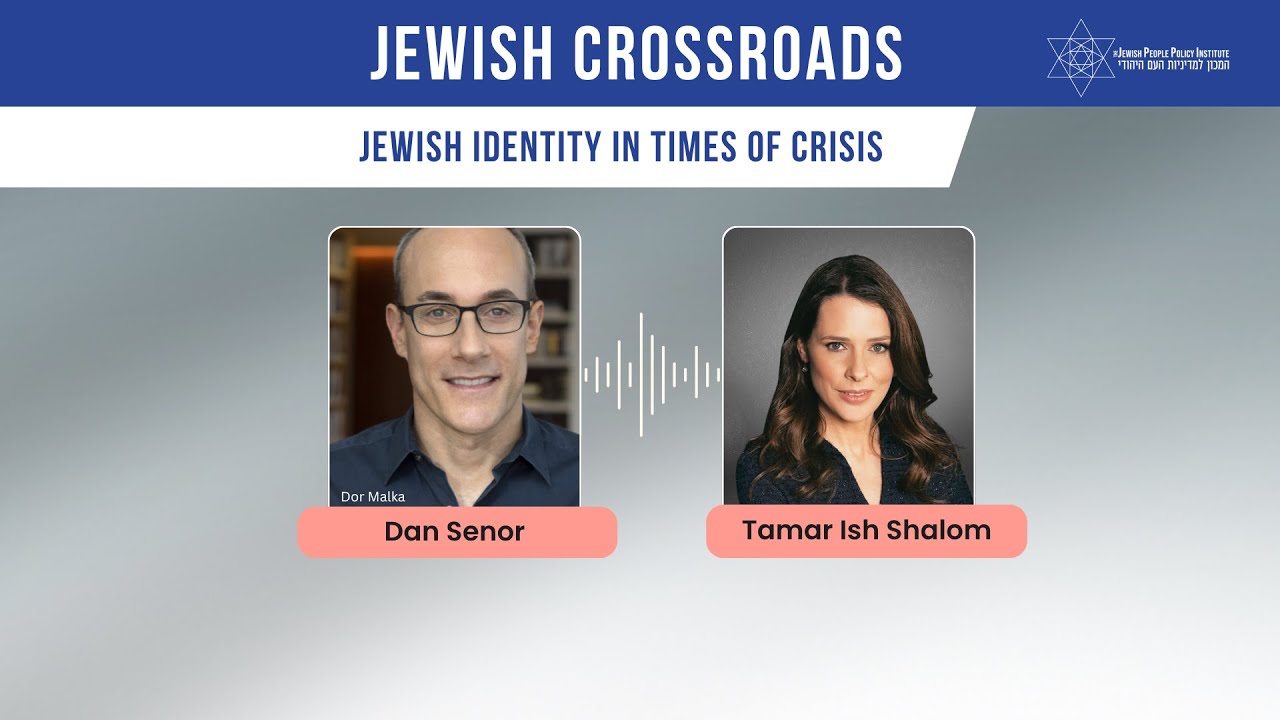 Tamar Ish Shalom in conversation with Dan Senor‏ - The Jewish People ...