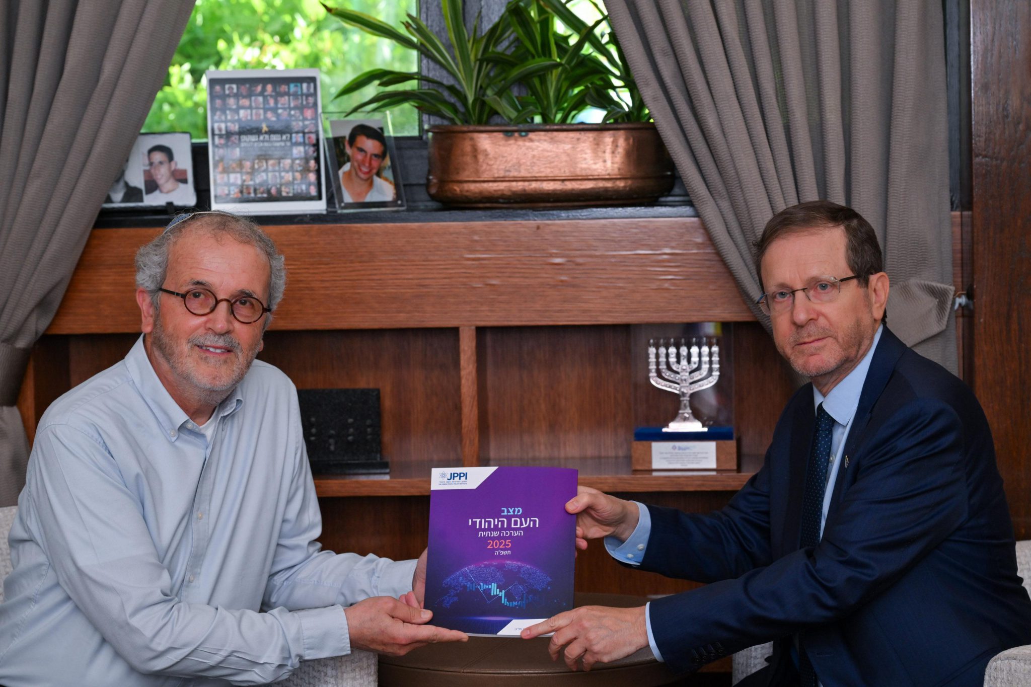 Prof. Yedidia Stern presented President Isaac Herzog with JPPI’s 2025 ...