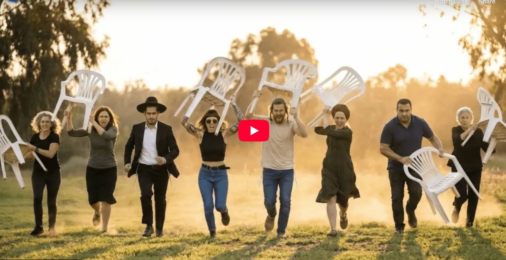 המכון למדיניות העם היהודי - JPPI