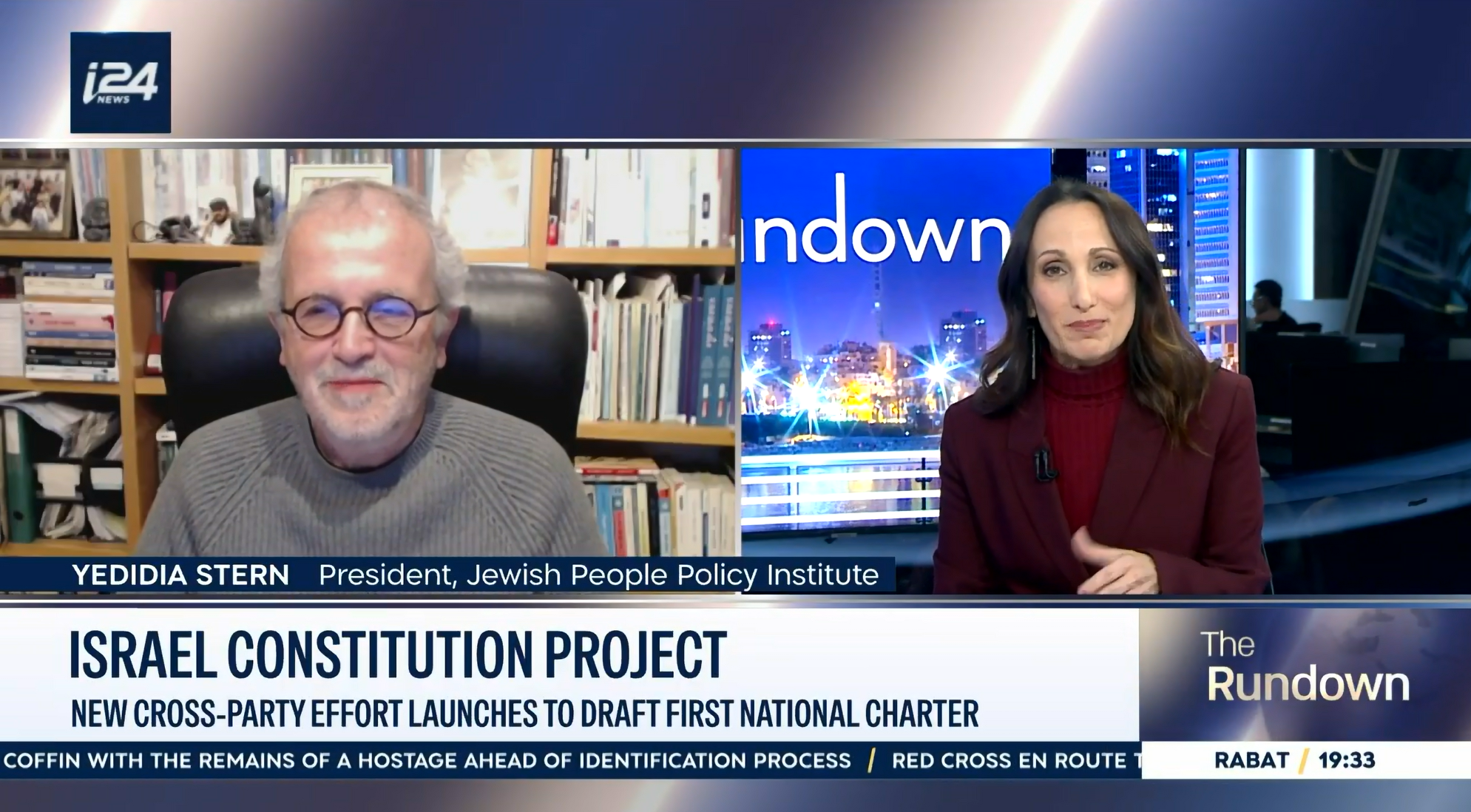 Prof. Yedidia Stern on i24 News: A Thin Constitution for Israel